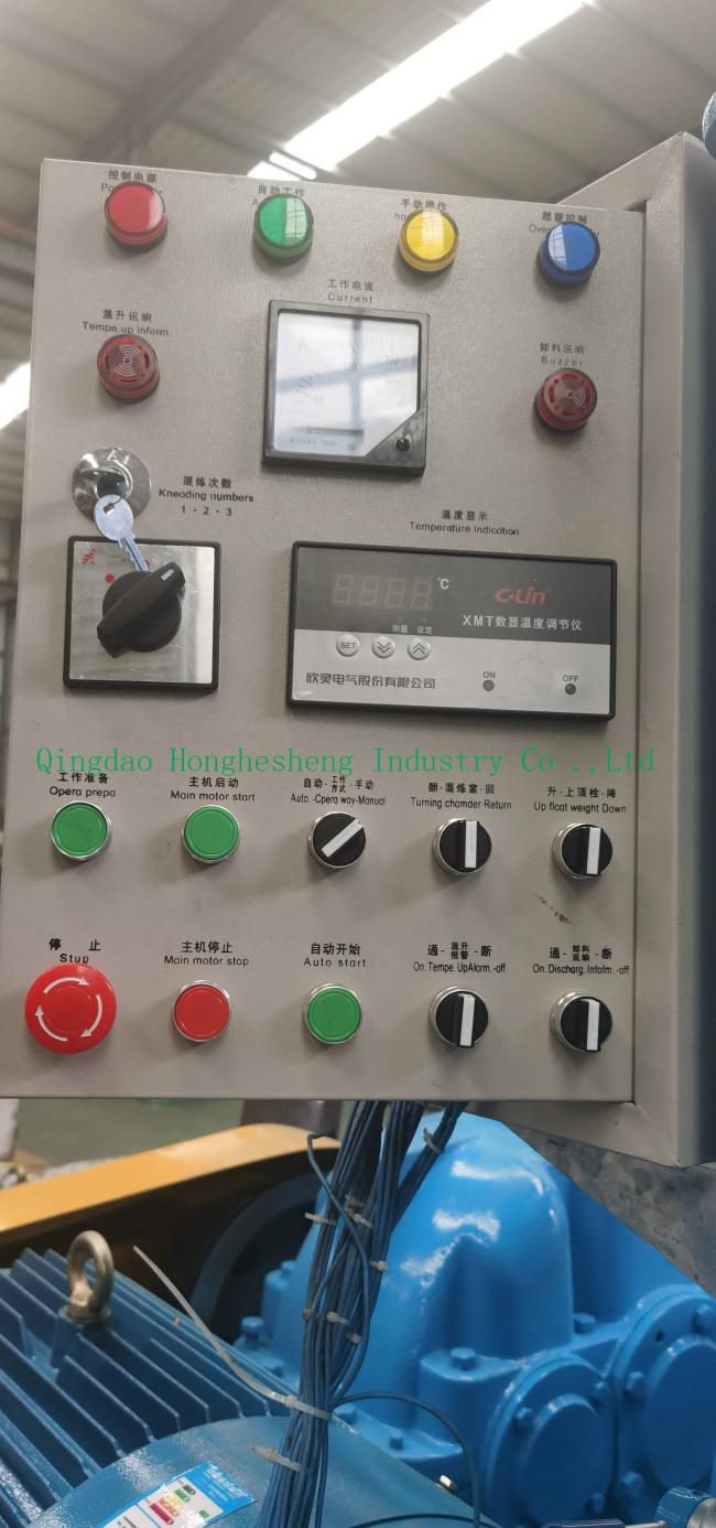 small capacity 25L rubber kneader with turning over device