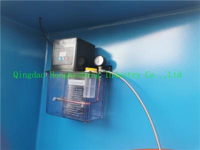 China EVA Rubber Kneader Machine 55L Rubber Kneader Mixer Machine for sale
