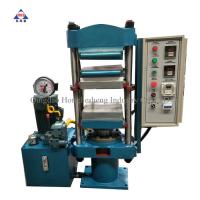 China Plate Vulcanized Small Laboratory Rubber Molding Machine Plastic Molding Machine for sale