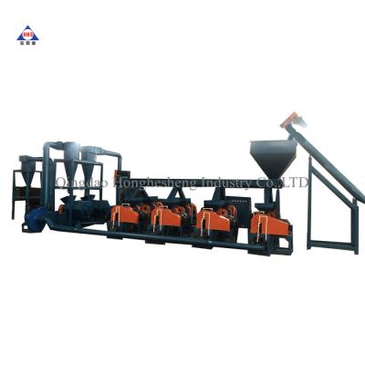 China 30 80 Mesh Rubber Powder Line Making Machines Semi Automatic for sale