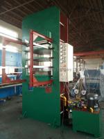 China rubber Tile Vulcanizing And Moulding Machinery for sale