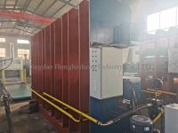 China C-frame rubber tread plate vulcanizing press machine for sale