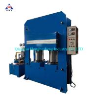China FRAME TYPE/hydraulic press/rubber vulcanizing machine for sale