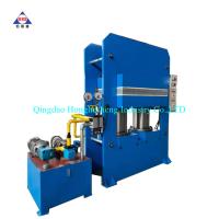 China FRAME TYPE/hydraulic press/rubber vulcanizing machine for sale