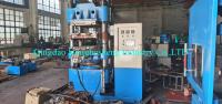 China Rubber O Ring Seal Making Machine/Rubber Vulcanizing Press for sale