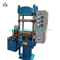 China Rubber Daylight Curing Press Machine 2 Layers 250mm Piston Stroke for sale