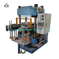 China Customized 25T 50T Automatic seal o ring  Rubber Vulcanizing Press Machine for sale