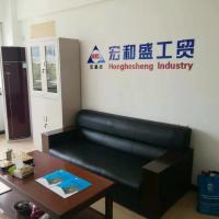China Angle Hexagonal Dumbbell Solid Rubber Injection Moulding Machine 5.5KW for sale