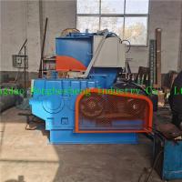 China 40% Higher Efficiency Dispersion Kneader Machine For Rubber Compound Mixing for sale