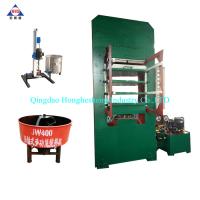 China Frame Style Paving Rubber Tile Making Machine With 600mm Stroke for sale