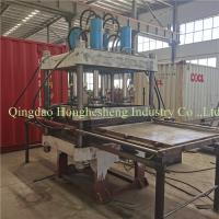 China Rubber Floor Tile Making Machine Rubber Tile Vulcanizing Press Machine For Moulding for sale