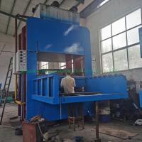 China Frame Type Recycled Rubber Paver Tile Making Vulcanizing Press Machine 1500t for sale