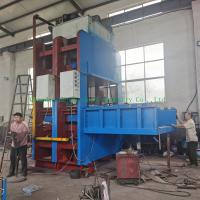 China Frame Type Recycled Rubber Paver Tile Making Vulcanizing Press Machine 1500t for sale