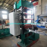 China Large Flat Rubber Heating Molding Machine Seals Four Column Vulcanization for sale