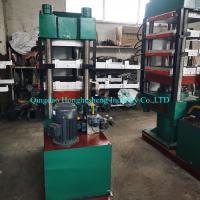 China Large Flat Rubber Heating Molding Machine Seals Four Column Vulcanization for sale