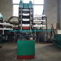 China Multi Layer Automatic Vulcanizing Machine With Push And Pull Die for sale