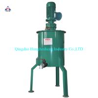 China Tyre Retreading Tire Rubber Mixer Machine for sale