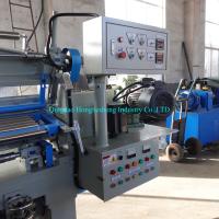 China Automatic EVA Heel Splitting Machine / Sponge Sheet Splitting Machine for sale