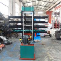 China Four Layer Rubber Tile Making Machine Rubber Floor Vulcanizing Press Machine 50t for sale