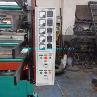 China 50t Rubber Tile Making Machine Rubber Floor Brick Vulcanizing Machine for sale