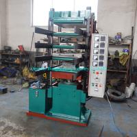 China Four Layer Rubber Tile Making Machine Rubber Floor Vulcanizing Press Machine 50t for sale