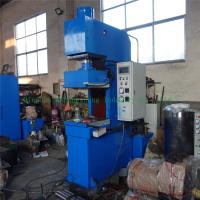 China C Type Tread Vulcanizing Press Small Rubber Vulcanizer for sale