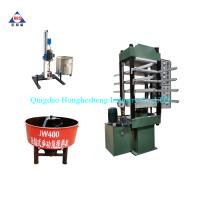 China Interlocking Rubber Tile Press Machine Jigsaw Puzzle Floor Mats Making for sale