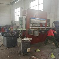 China Rubber Molding Vulcanizing Press Machine 1-4layers for sale