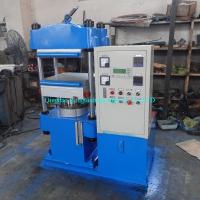 China 50Ton column vulcanizing press machine PLC control for sale