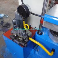 China 50Ton column vulcanizing press machine PLC control for sale