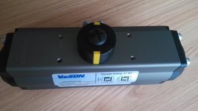 中国 二重操作制御モード オフショア四分の一回転アクチュエータ機能 販売のため