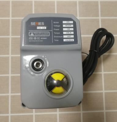 China Stainless Steel Electric Actuated Ball Valve For Water Flow Control for sale