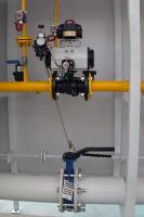 China DN100 Emergency Shut Down Valve for Gas Piping Systems - 1.6MPa Operating Pressure, DN15-200 Size Range for sale