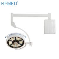China Wall - Mounted Shadowless LED Surgical Lights Adjustable Color Temperature for sale