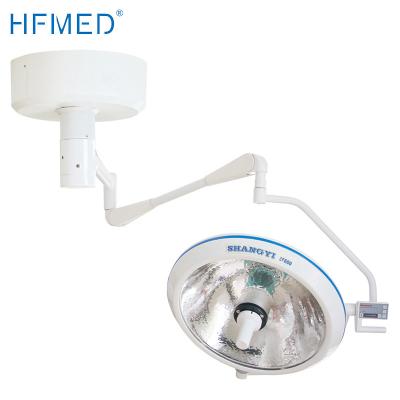 Cina lampada di funzionamento leggera/Shadowless di funzionamento chirurgico 70W sopra l'alogeno di illuminamento 120000lux in vendita