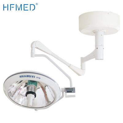 Cina Il soffitto ha montato le luci della sala operatoria/sceglie la luce principale Shadowless intestata in vendita