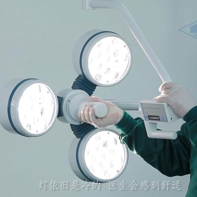 Cina 52pcs luci chirurgiche della lampadina LED con qualità di luce del giorno ed Istruzione Autodidattica eccellenti in vendita