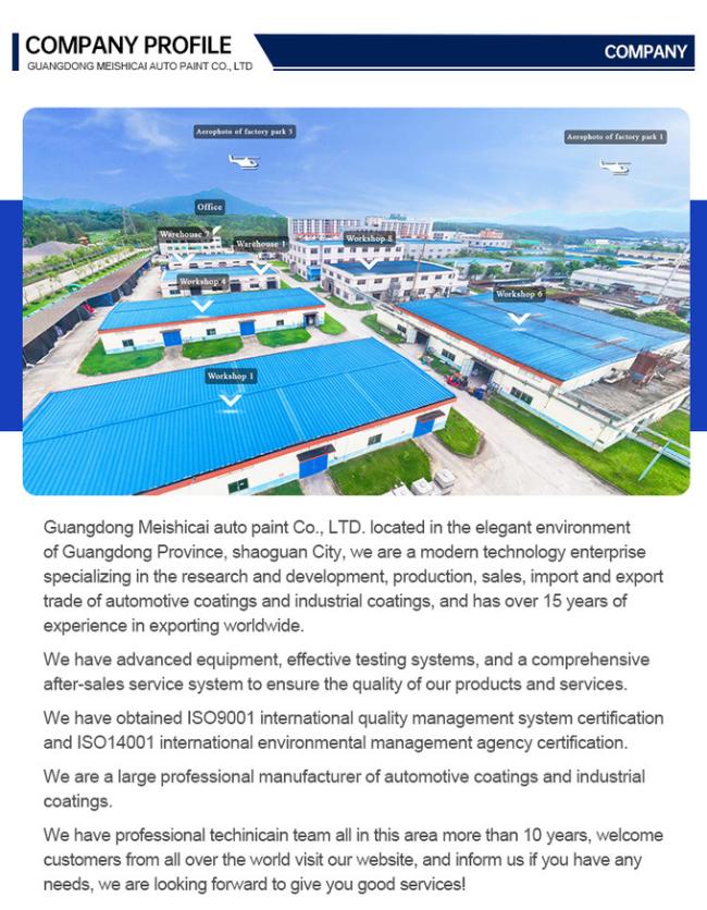 Bright Yellow 2k Car Paint / Auto Touch Up Spray Paint OEM / ODM 12