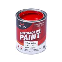 China Easy Construction 2k Red Spray Paint for sale