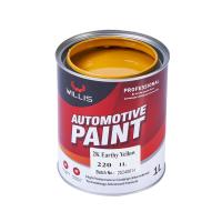 China Customizable Color 2K Solid Paint with Multiple Colors and Free Sample for Spray Application for sale