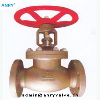 Cina L'acqua di mare C95800 Marine Fuel Globe Valve ha flangiato bronzeo di rf flangiato in vendita