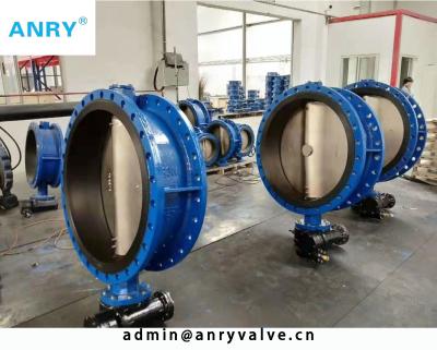 China NBR EPDM Seat SS316 Disc Wafer worm gear Operated Butterfly Valve for sale