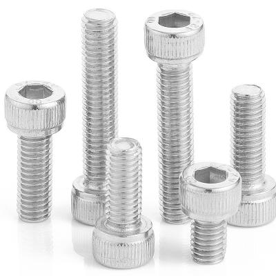 China 304SS CNC Screws Hexagon socket Head Bolt M1.6 M2 M2.5 M3 M4 M5 M6 M8 M10 M12 for sale