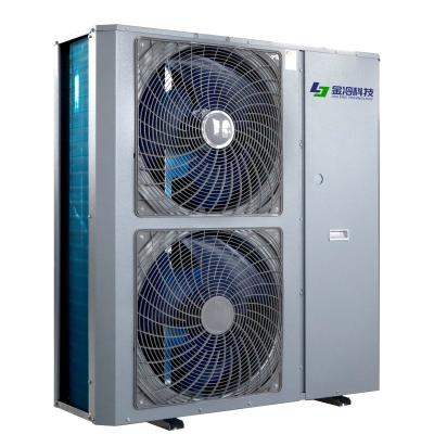 China Hot Sale Eco-Friendly High-Efficiency Motor Condensing Unit for Cold Room Storage Industrial Refrigeration -20-8C for sale
