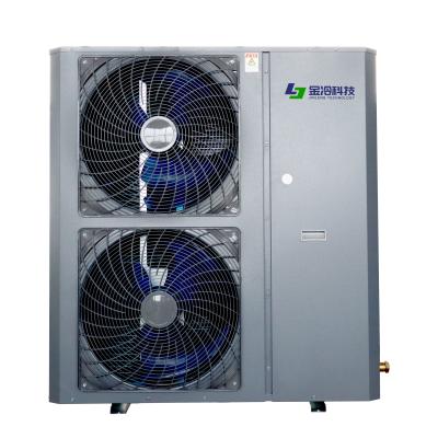 China Energy-Saving High Performance Quick Install Condensing Unit for Cold Room Storage for sale