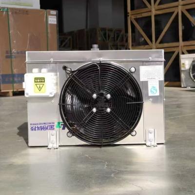 China F Series Industrial Refrigeration Automatic Cold Room Condensing Unit with One Fans Motor for sale