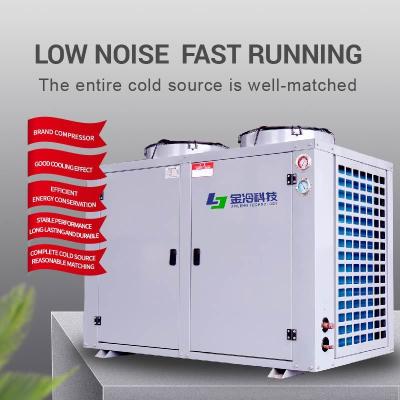 China U-Type Semi-Hermetic Condensing Unit with Automatic Temperature Control Key Component Motor for Manufacturing Plant Machinery for sale