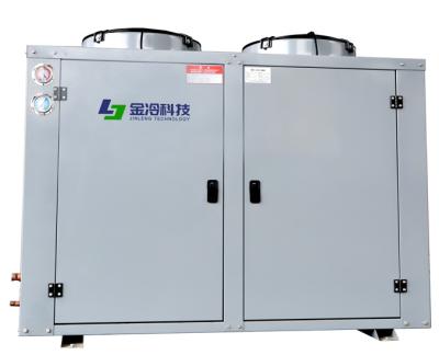 China U-shaped Box-type air Condensing Unit with Core Motor for Multi-in-one 380V Semi-hermetic Compressor Cold Storage Equipment for sale