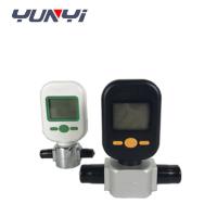 China MF5700 flow sensor Gas Mass Flow Meter RS485, Modbus, Lora( optional) for sale