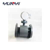 China LCD Display Water Digital Flow Meter For Conductive Liquid for sale